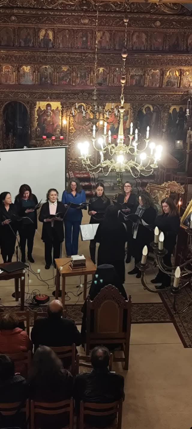 ΑΣΤΡΟΝ ΗΔΗ ΑΝΑΤΕΤΑΛΚΕ « Ενορία Αγίου Νικολάου Λευκάδας – Ιερός Ναός ...